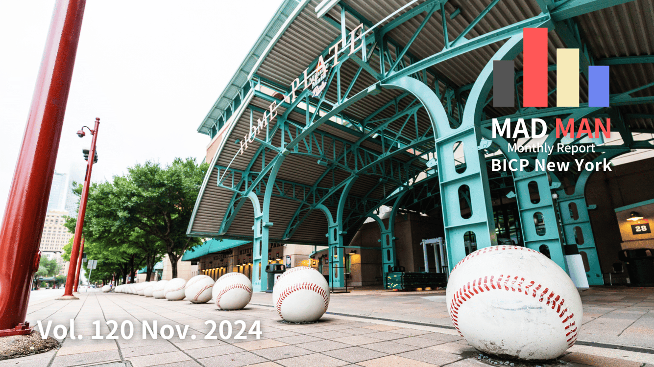 Vol.120 MLBネーミングライツ契約における日本企業のホームラン｜MAD MAN MONTHLY REPORT｜ベストインクラスプロデューサーズ ｜デジタル時代のマーケティングプロデューサー集団